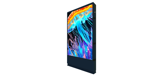 portable digital signage